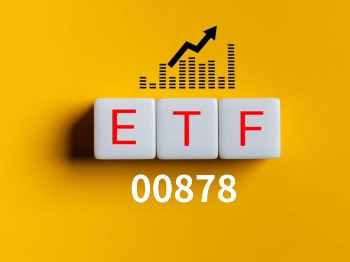 00878最新配息0.5元，除息日出爐！22.5元要補貨？年化配息率逼10%，1季如何多1張「滾大本金」 - 今周刊